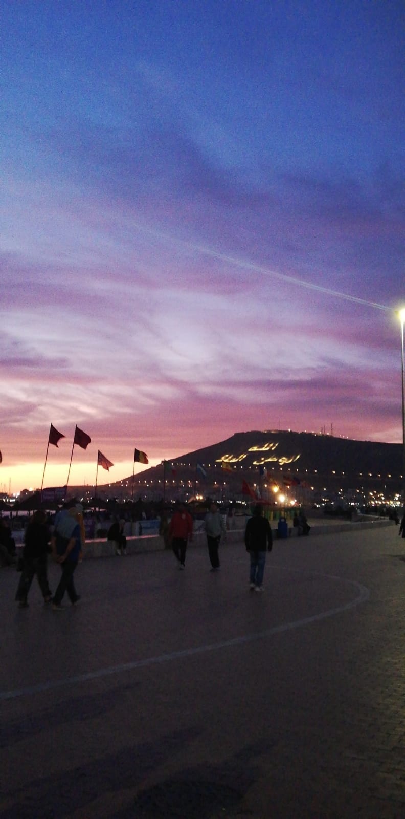 7 things to do in Agadir, Morocco - ResponsiBo Travel